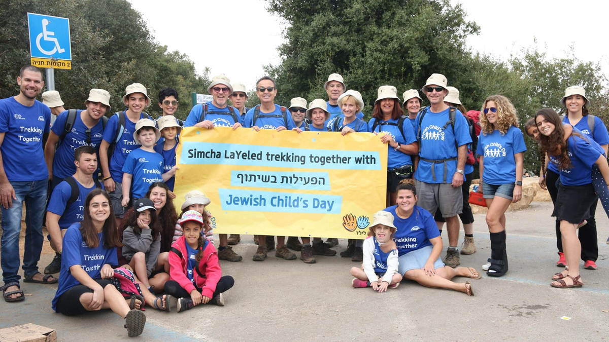 Jewish Child's Day's inaugural trek to Israel - The Jewish Chronicle ...