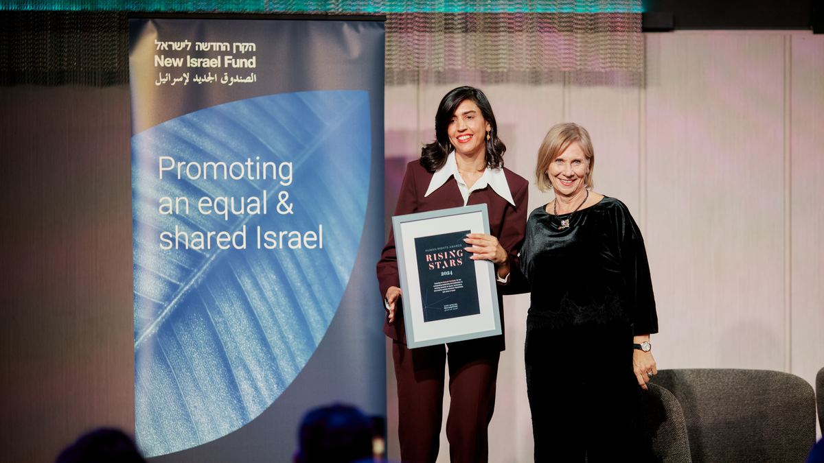 New Israel Fund honours ‘Rising Stars’ of progressive activism in ...