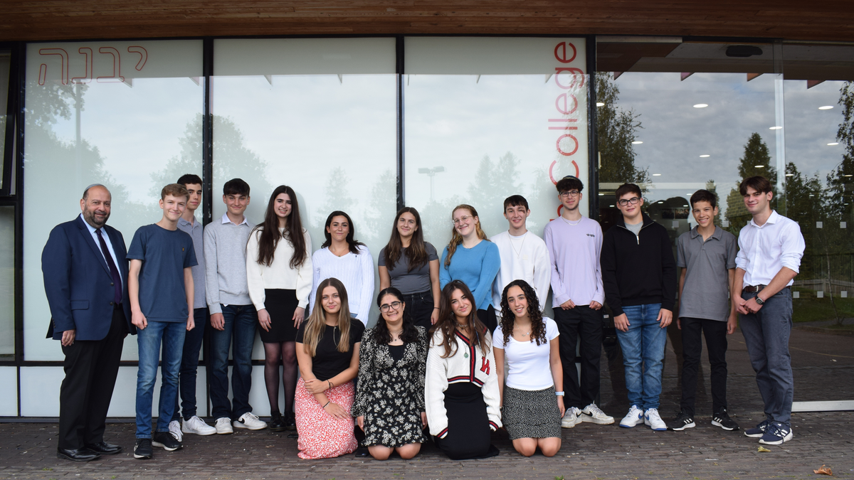 GCSE Results day: Jewish schools perform well across the board - The ...