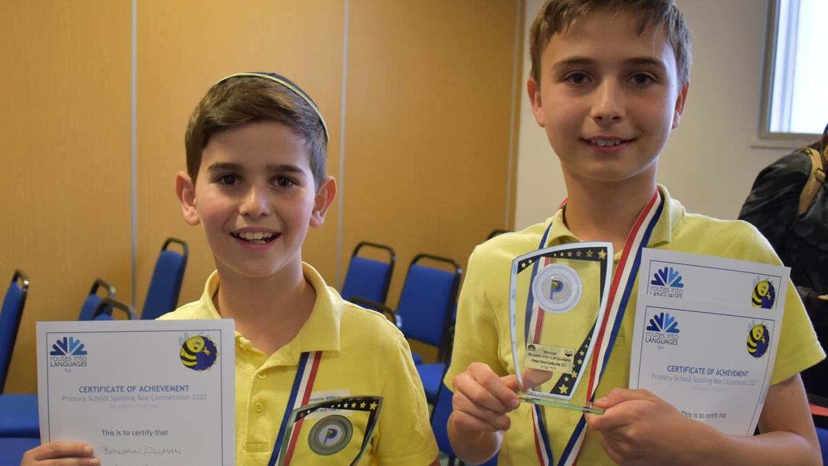 Ivrit can help unite Jews across the world - The Jewish Chronicle - The ...