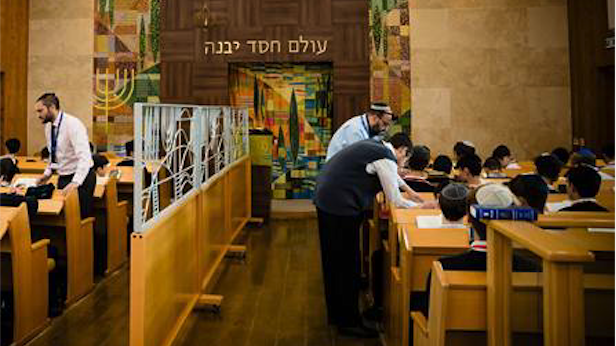 Outstanding Yavneh College wows Jewish studies inspectors - The Jewish ...