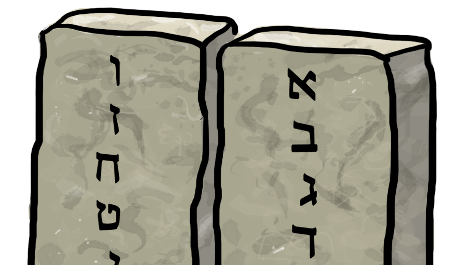 The Etgar Shavuot Quiz - The Jewish Chronicle - The Jewish Chronicle