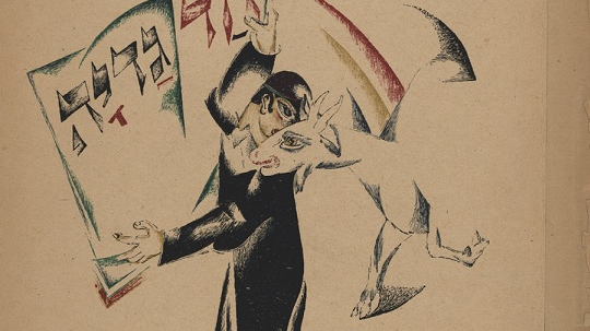 Chad Gadya: a history lesson in ten verses - The Jewish Chronicle - The ...