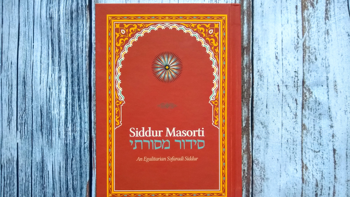 The first egalitarian Sephardi siddur - The Jewish Chronicle - The ...