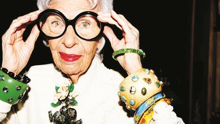 Review: Iris - The Jewish Chronicle - The Jewish Chronicle