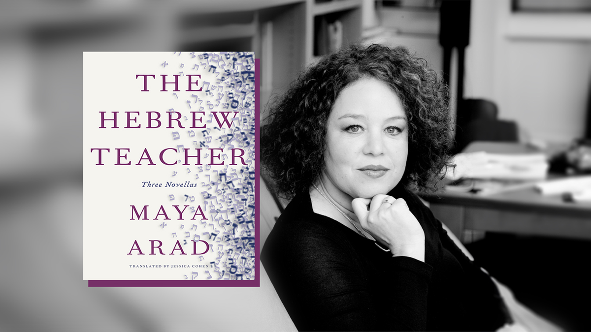 The Hebrew Teacher review: ‘big questions about the future of Israel ...