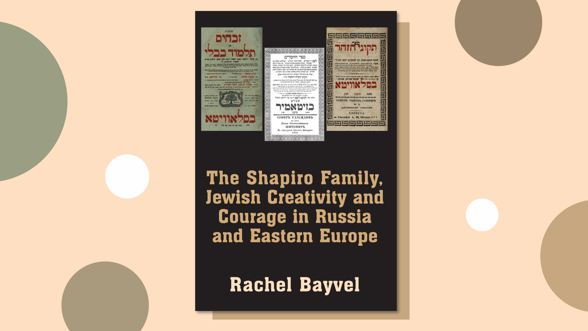 The Shapiro Family review: ‘portraits of a forgotten dynasty’ - The ...