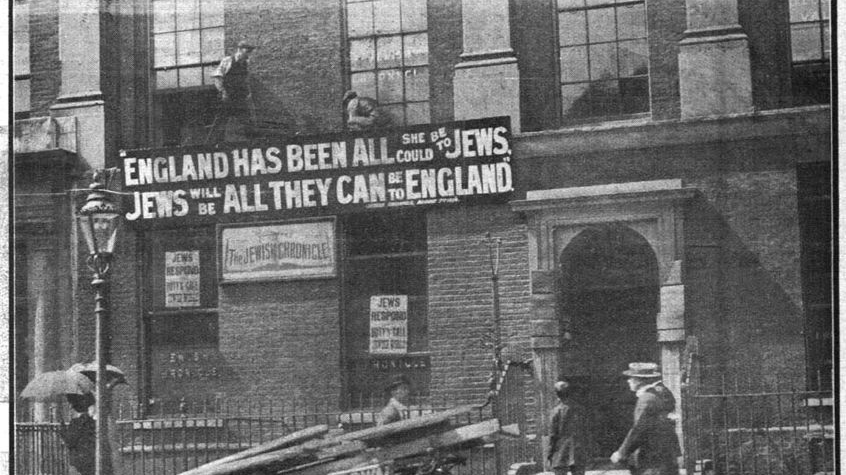 100 years ago a book of the 50,000 UK Jews who fought in the WWI was ...