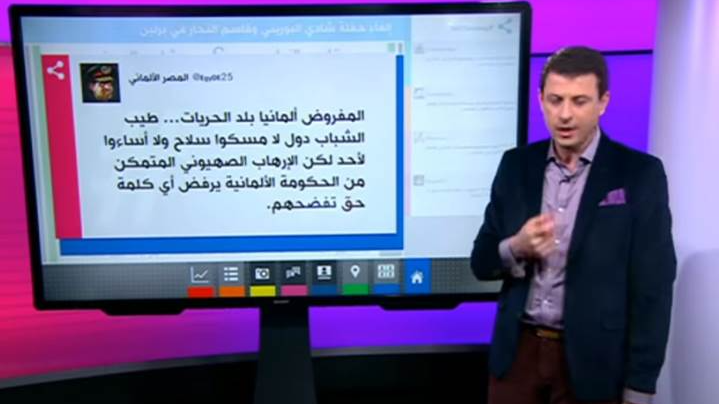 BBC Arabic issues more than 100 corrections following complaints of ...
