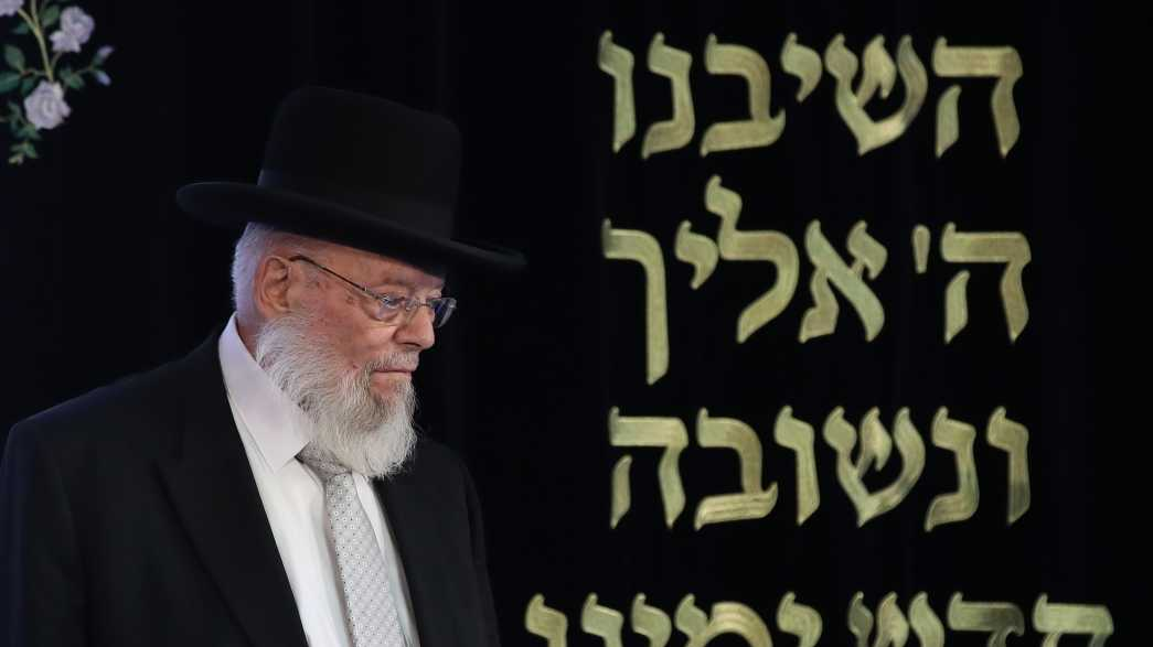 Halachic hotline for rabbis launched in memory of Dayan Ehrentreu - The ...
