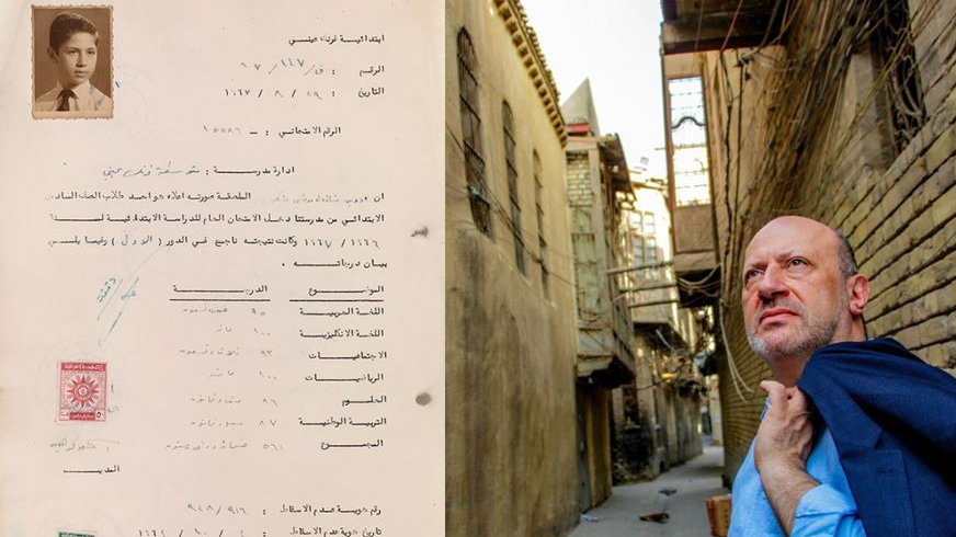 How I became an artefact: the story of Iraq's Jewish archive and its ...
