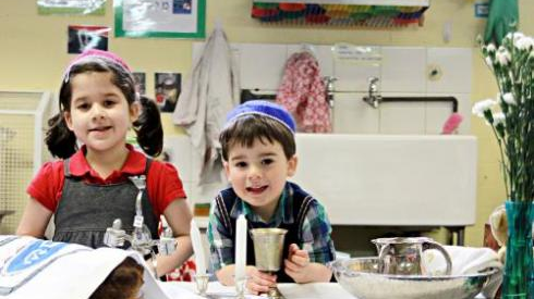 Government approval for cross-communal Jewish free schools - The Jewish ...