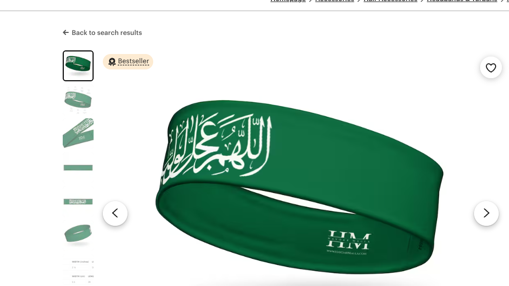 'Hamas-style headbands' resembling those worn by terrorists discovered ...