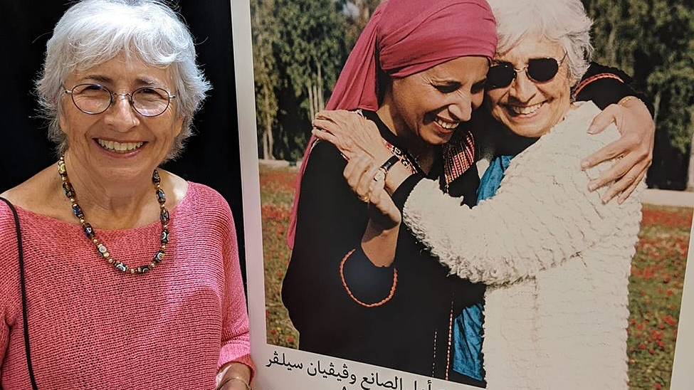 Award launched in memory of peace activist murdered on October 7 - The ...