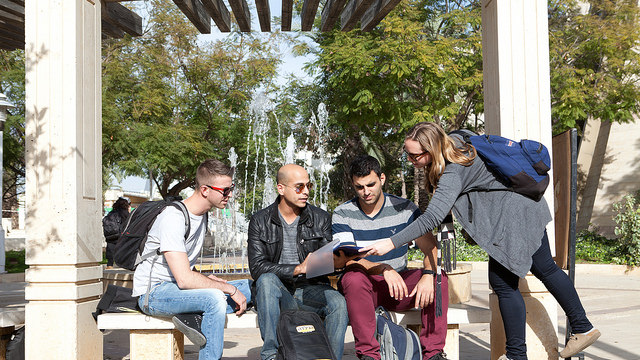 Bar-Ilan, a model for conflict-resolution - The Jewish Chronicle