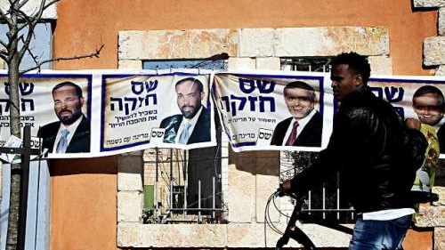 Bibi set for power — but who will sit at his right hand? - The Jewish ...