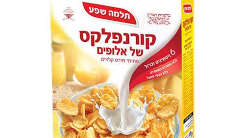 Crunch time for Israeli corn flakes - The Jewish Chronicle - The Jewish ...