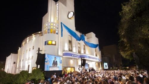 First Scientology centre in the Middle East opens in Israel - The ...
