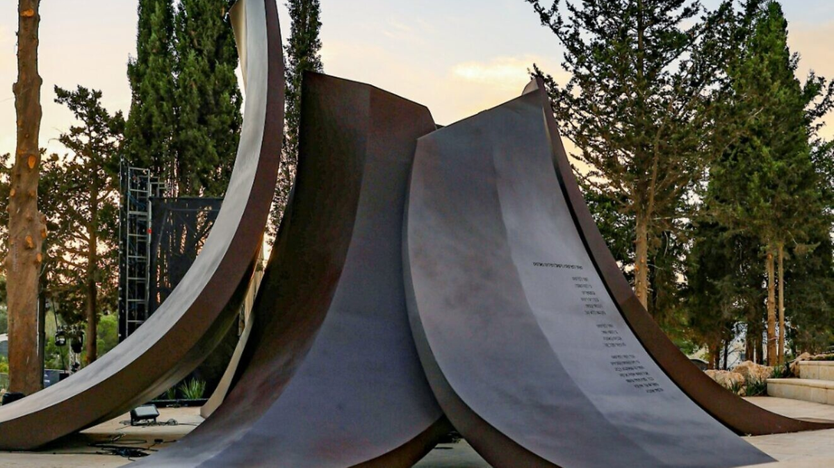 Herzog unveils October 7 war memorial in Jerusalem - The Jewish ...