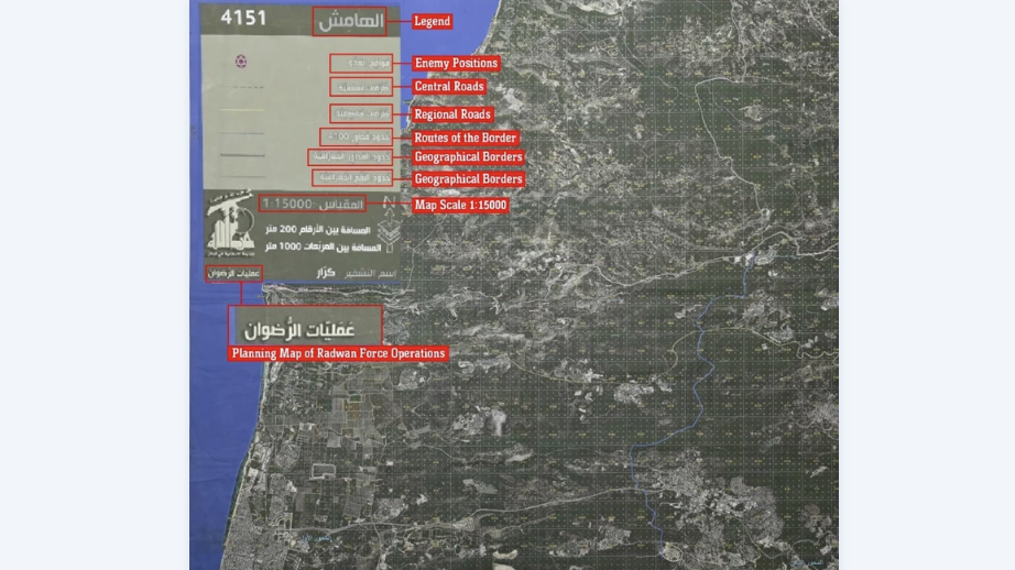 IDF claims to have discovered map showing ‘Hezbollah’s October 7 plan ...