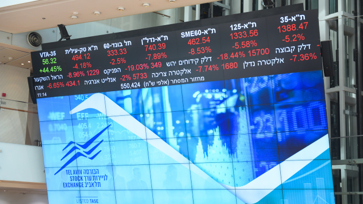 Israel economy shrinks by 20 per cent in wake of Gaza war - The Jewish ...