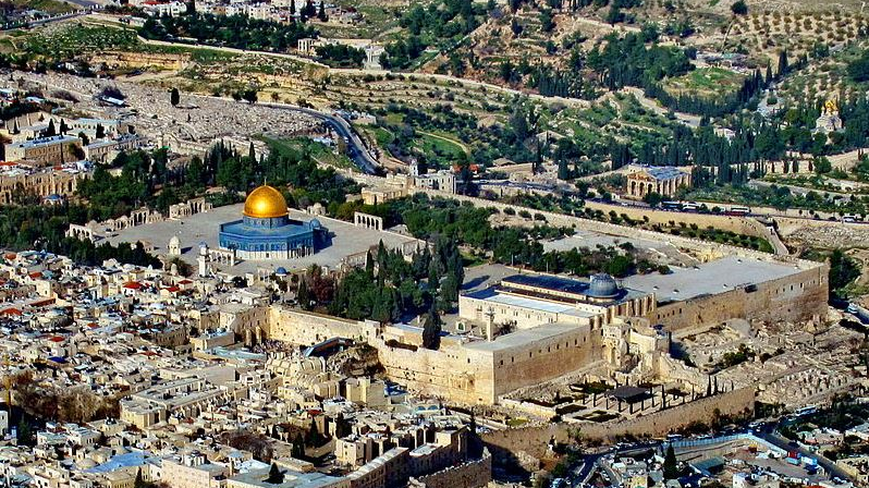 Israel in U-turn over increased security at Temple Mount - The Jewish ...