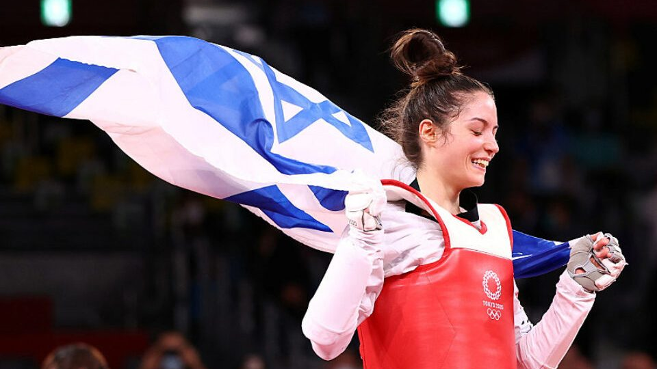 Israel wins first medal of 2020 Olympics - The Jewish Chronicle - The ...
