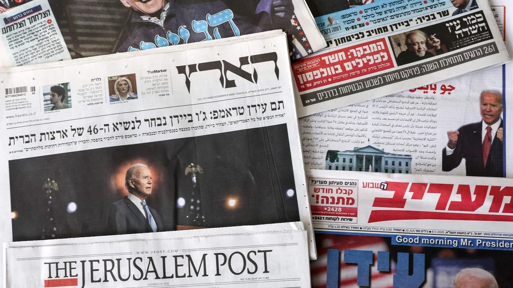 Israeli government orders officials to boycott Haaretz - The Jewish ...