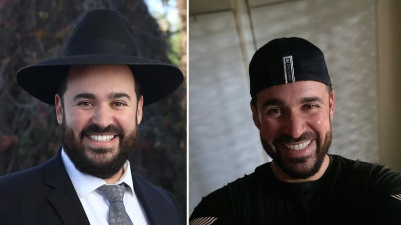 Israeli rabbi accused of using fake profiles to trick dozens of women ...