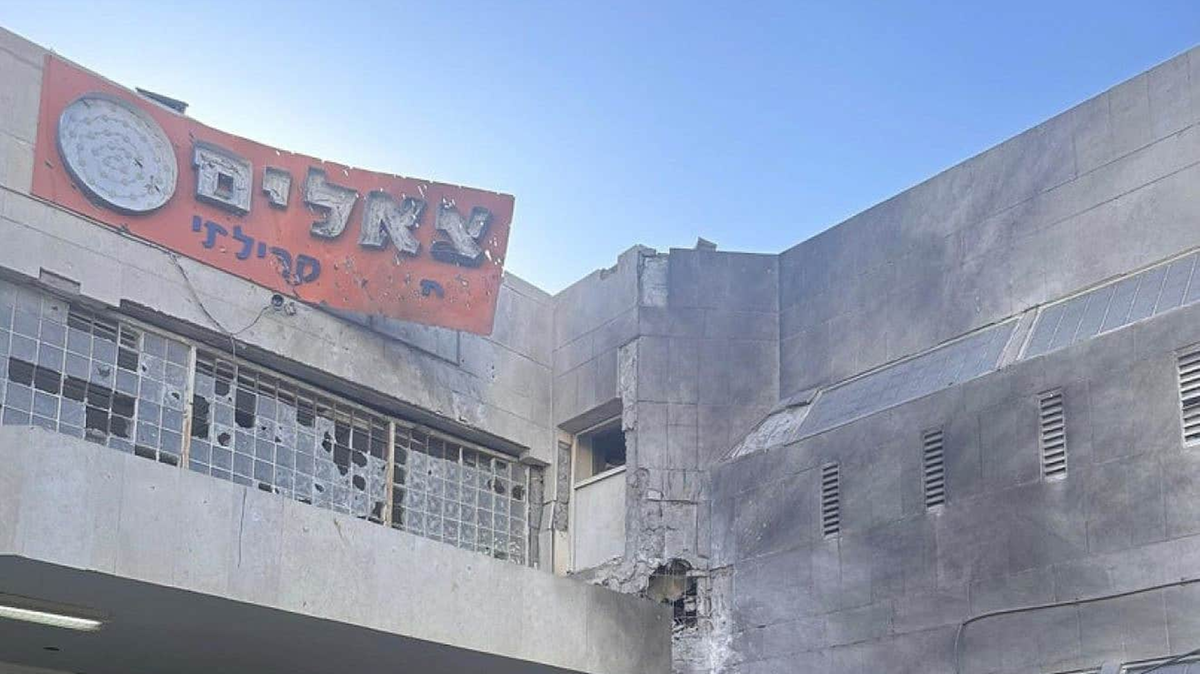 Israeli school in Eilat bombed by unidentified weaponised drone - The ...