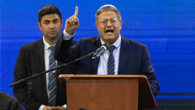 Itamar Ben Gvir announces plans to increase Israeli gun permits by 400% ...