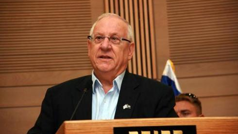 Reuven Rivlin elected as the new president of Israel - The Jewish Chronicle - The Jewish Chronicle