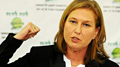 Tzipi Livni plans new secular party - The Jewish Chronicle - The Jewish ...