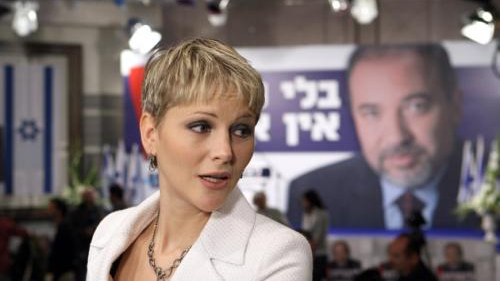 Water fight Israeli politician suspended - The Jewish Chronicle - The ...