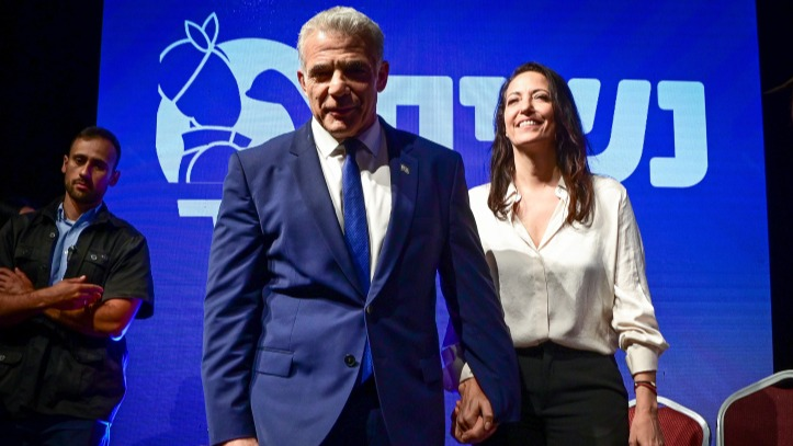 Israeli Prime Minister’s wife denies being secret Christian just days ...