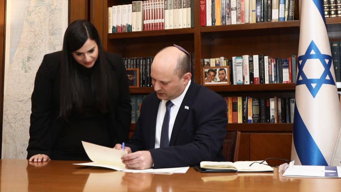 Keren Hajioff: Meteoric rise of the girl from Finchley walking ...