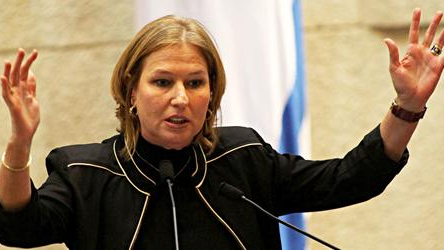 Tzipi Livni: We ALL have a voice on Israel - The Jewish Chronicle - The ...