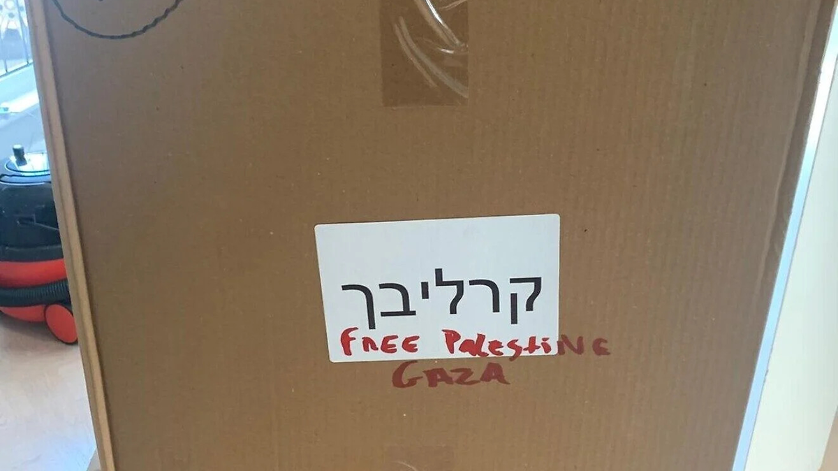 Rabbi who found ‘Free Palestine’ graffiti on matzah box says he will ...