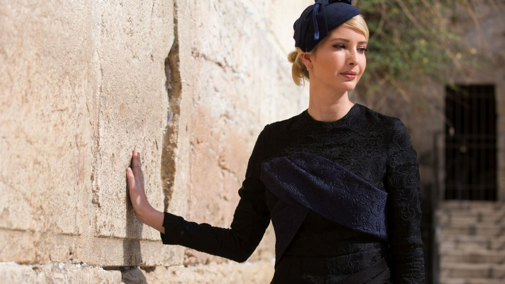 'Avoid lashon hara' says Ivanka Trump on eve of US presidential ...