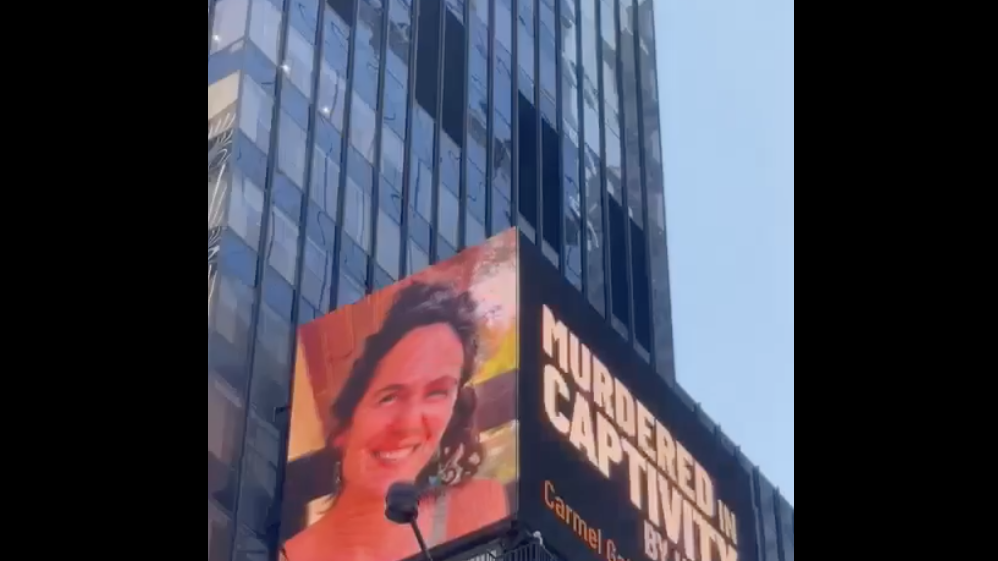 Hostages murdered by Hamas projected onto giant screens in New York’s ...