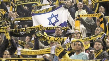 Anger as French ban Israeli flags but let Palestinian flags fly - The ...