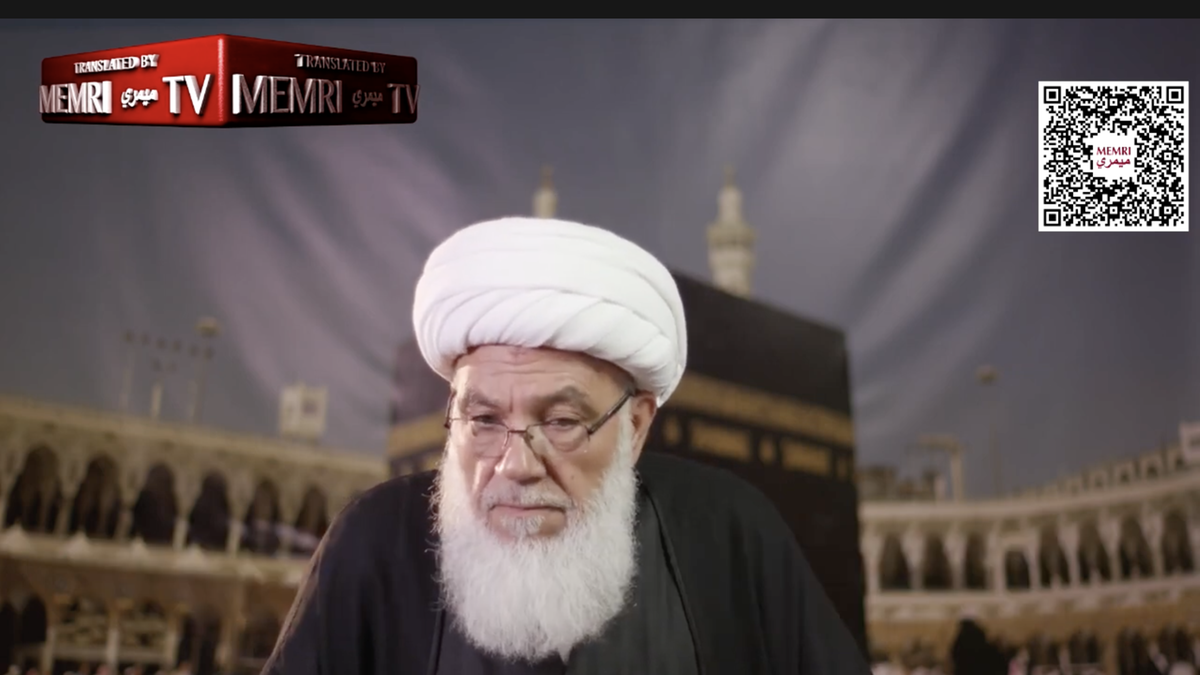 Ayatollah should face trial and potential death penalty over pager ...