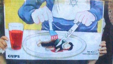 Cologne refuses action against artist 'blood libel' - The Jewish ...