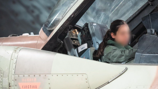Female IDF pilots make history in Iran strikes - The Jewish Chronicle ...