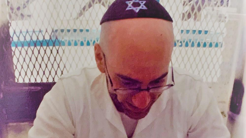 Jewish death row prisoner Jedidiah Murphy executed in Texas - The ...