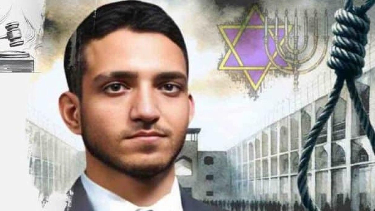 Jewish man executed in Iran over stabbing which family claims was in ...