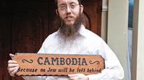 Letter from: Phnom Penh - The Jewish Chronicle - The Jewish Chronicle