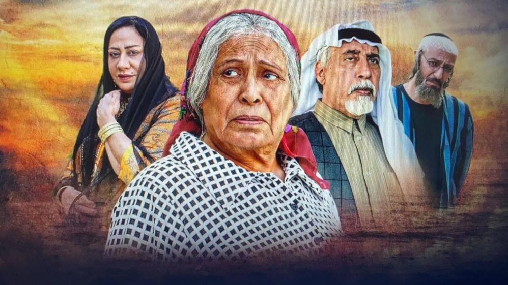 New Saudi TV drama portrays struggles of Jews in the region - The ...