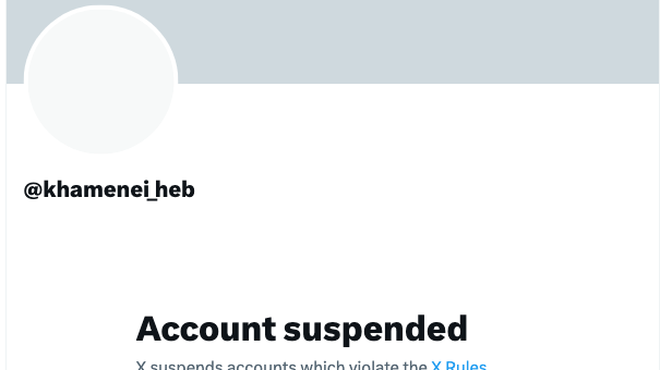 X suspends Khamenei’s new Hebrew-language account - The Jewish Chronicle - The Jewish Chronicle