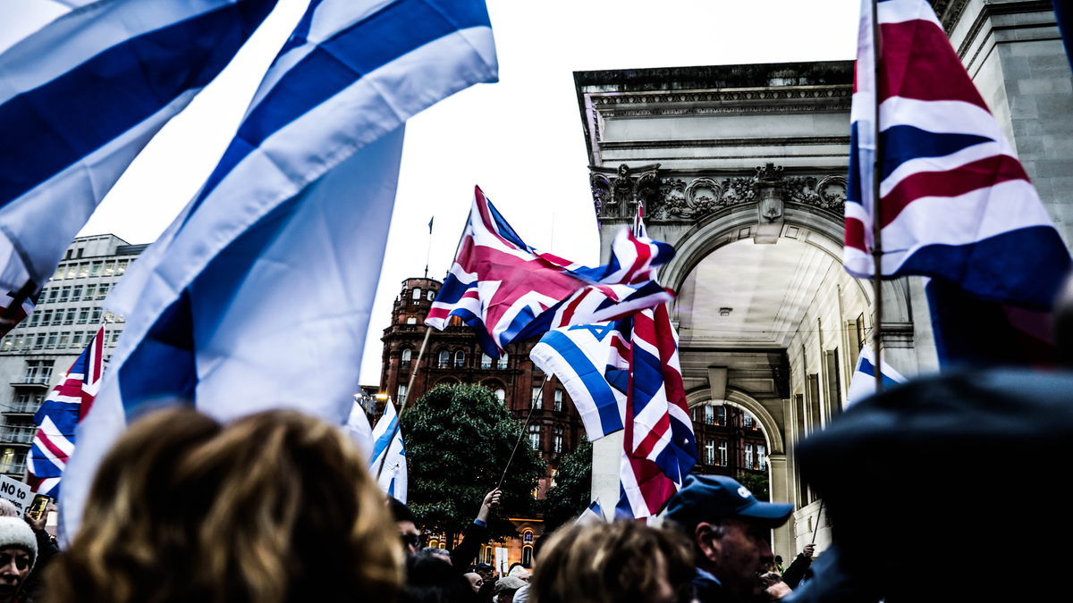 We must never forget that Israel is not a luxury — it is a necessity ...
